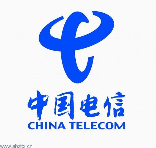 安徽电信网上营业厅厅图标