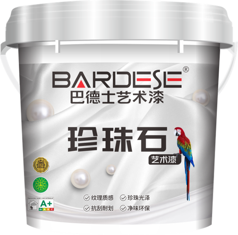 珍珠漆一个面多少钱图标