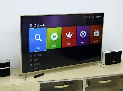 电视声音锁了按哪个键截图