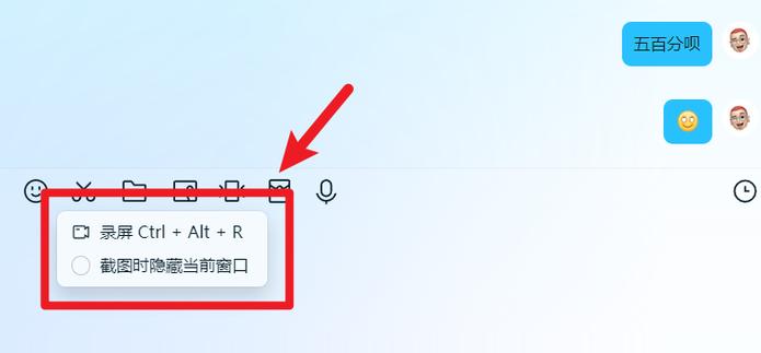 快捷键缩小当前窗口图标