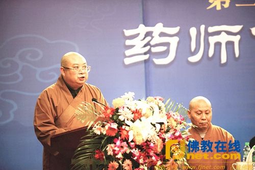 彩色信仰论坛图标