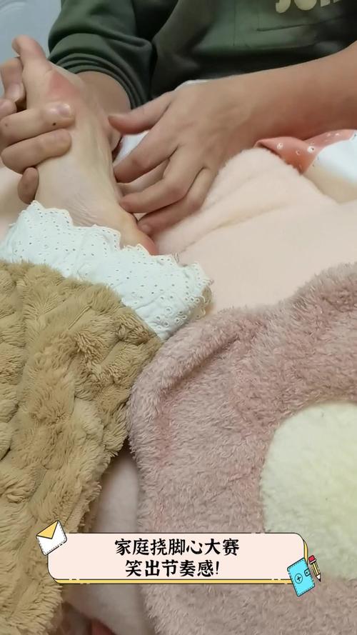 儿子挠妈妈脚心搞笑视频图标