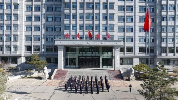国家税务总局吉林省税务局图标