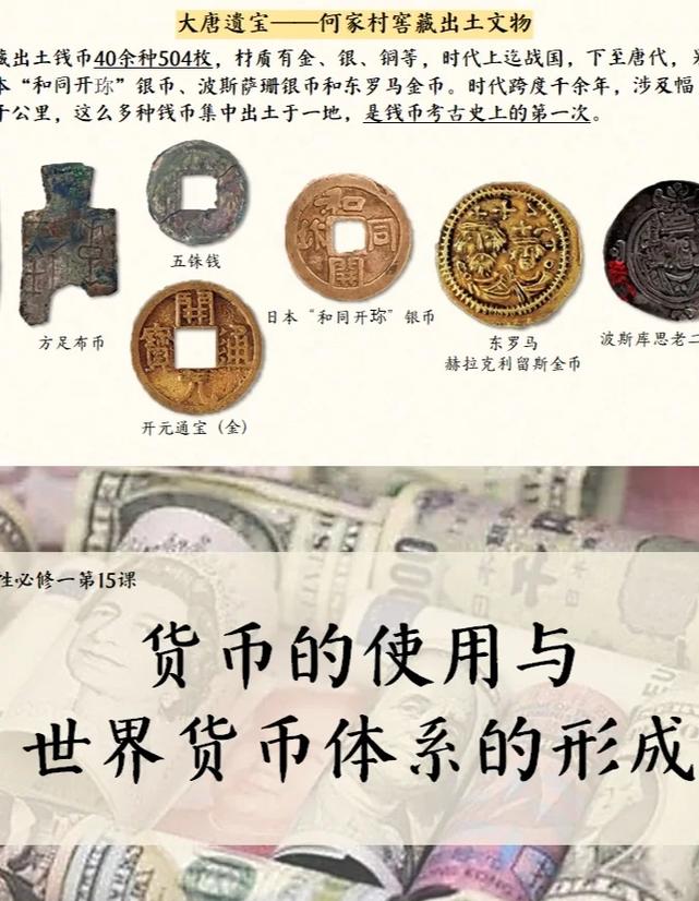代币法属于什么流派图标