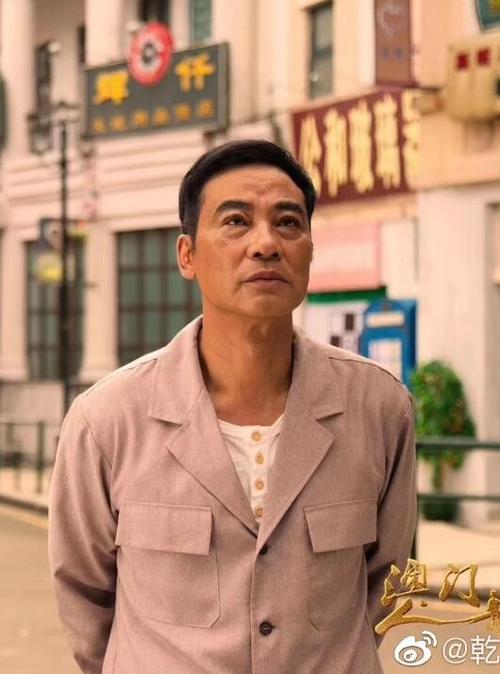 澳门人家免费观看全集截图