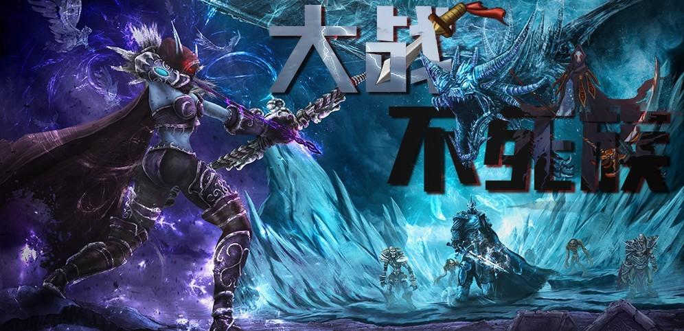 uuu9魔兽地图论坛图标