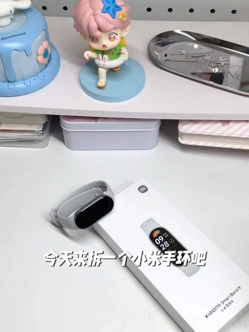 小米手环连接断开截图