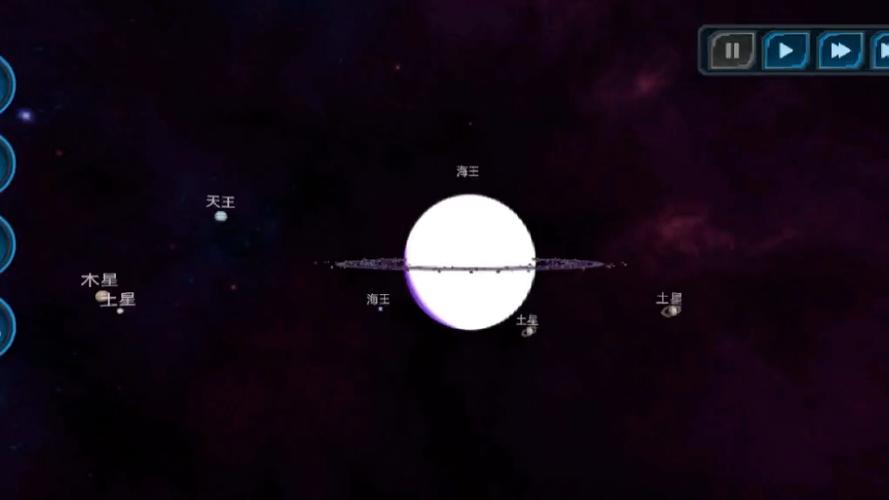 口袋里的宇宙无限星球版图标