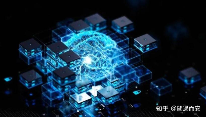 量子核心图标