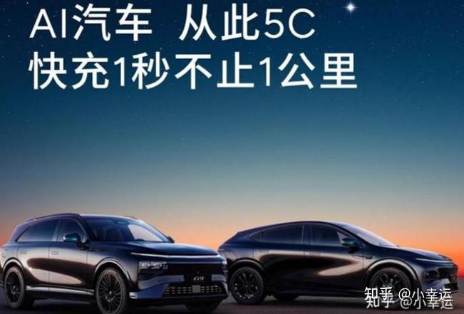 40w和60w快充有什么区别图标