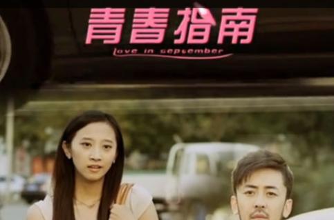jk适合什么年龄段的女孩子图标