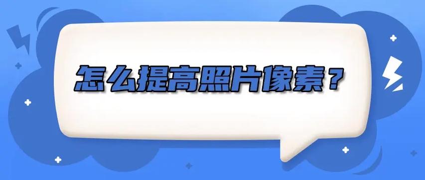坏手机怎么把照片弄出来图标