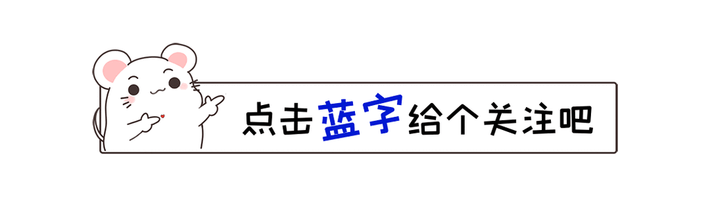 抖音拉黑后又解除,对方关注还在吗图标