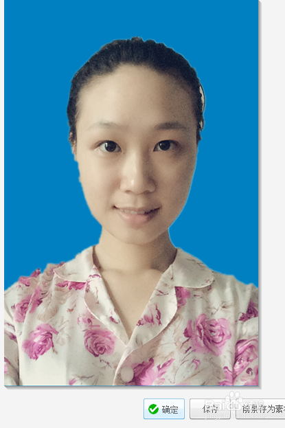 美图秀秀一寸照片制作截图