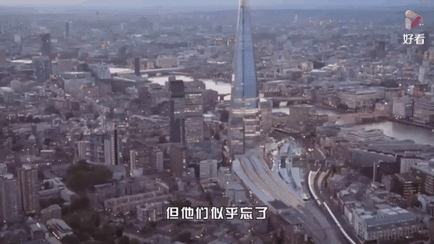 英国有军情几处截图