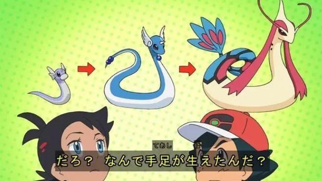 魂银迷你龙几级进化图标