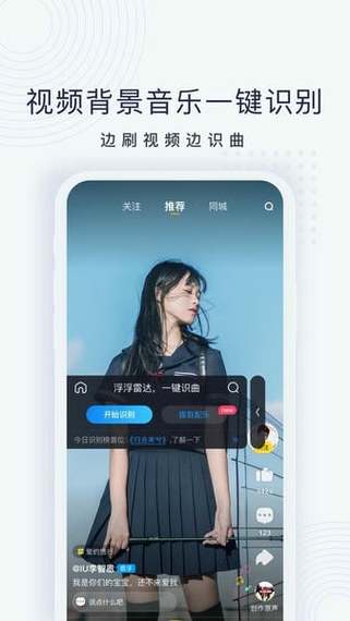 浮浮雷达下载安装图标