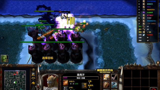 巨魔与精灵巨魔教学
