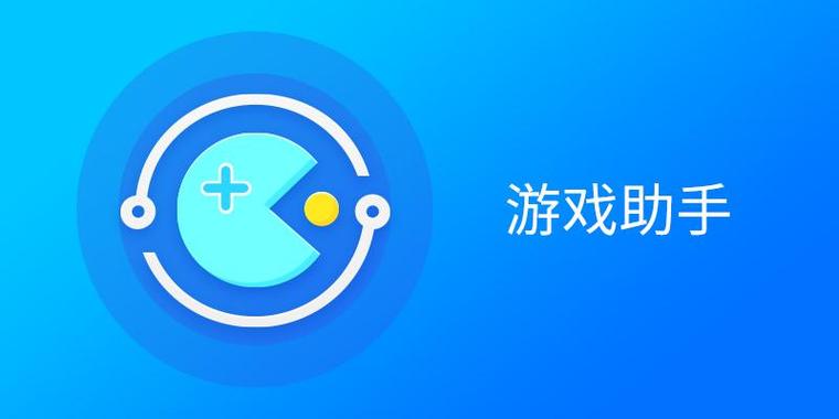 ps3游戏画面不清晰图标