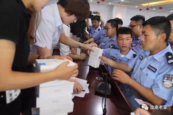 辅警能用警务通吗?图标