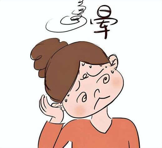 一闻到香味就头晕图标