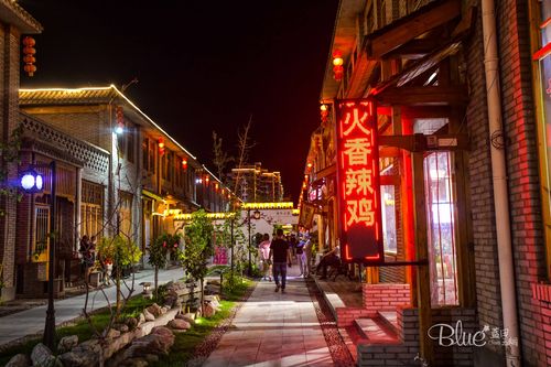 博爱花间巷美食街图标