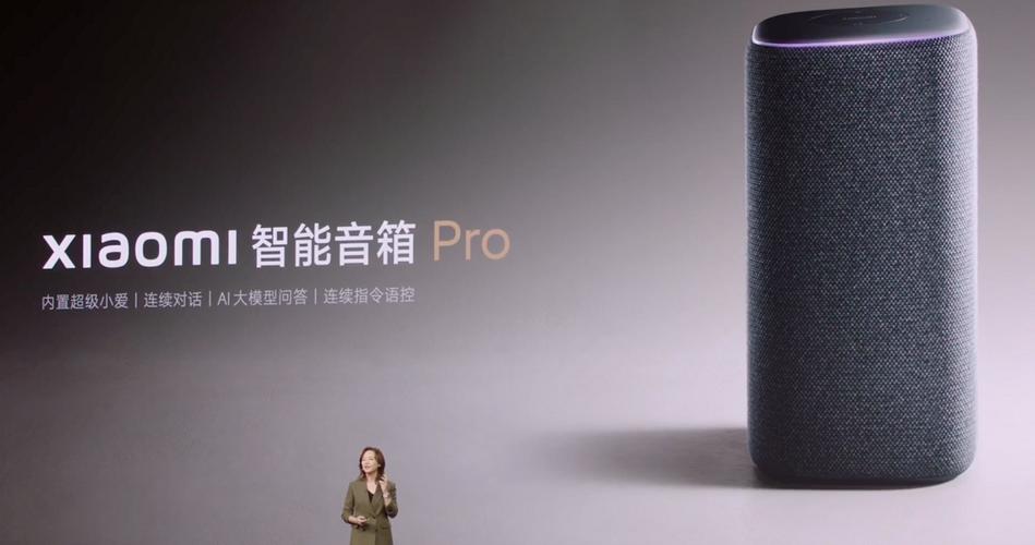 小米AI音响怎么开启连续对话图标
