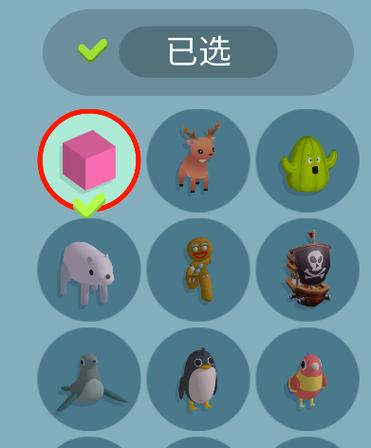 纸片大作战破解版内置修改器图标
