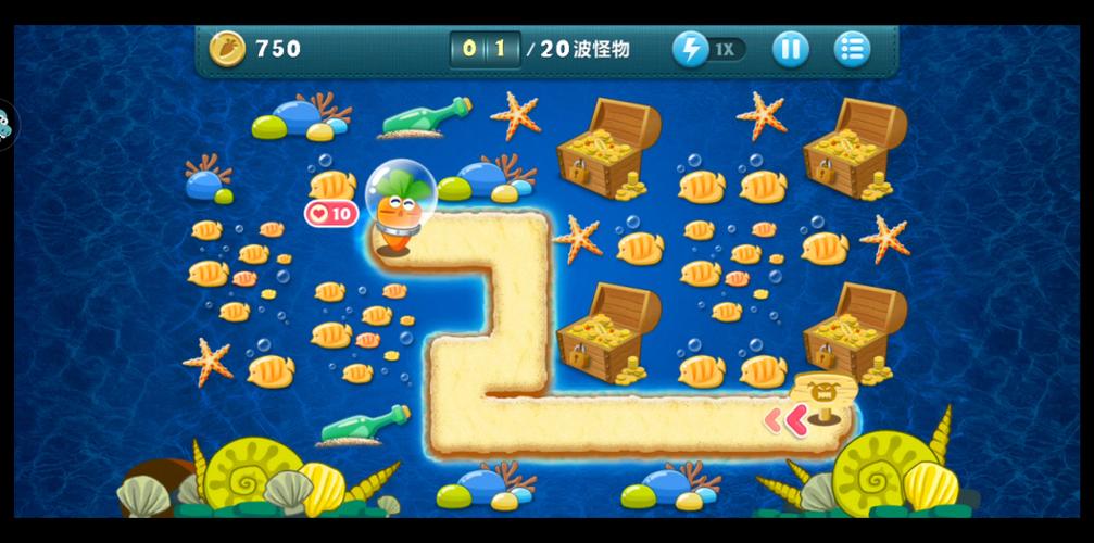 保卫萝卜3海洋5图标