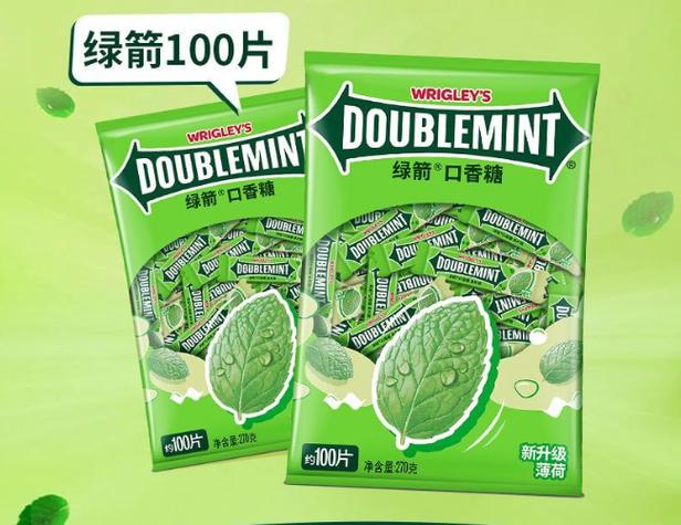 口红糖安全吗截图