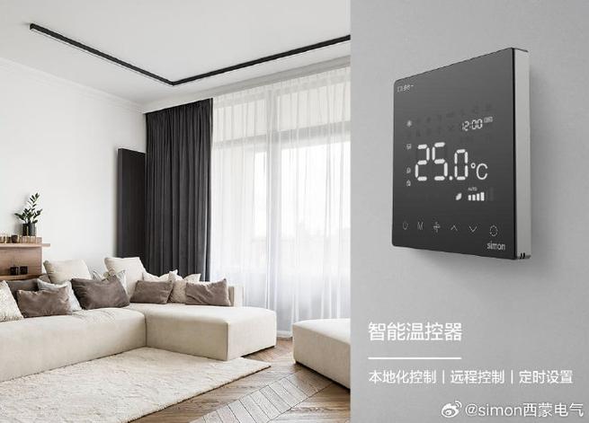 oppo手机温度过低怎么处理图标