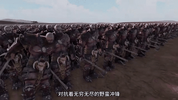 史诗战争模拟器一亿大军图标