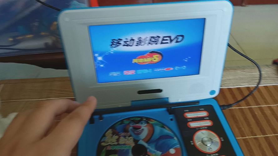 pvz熊出没版内置菜单版截图