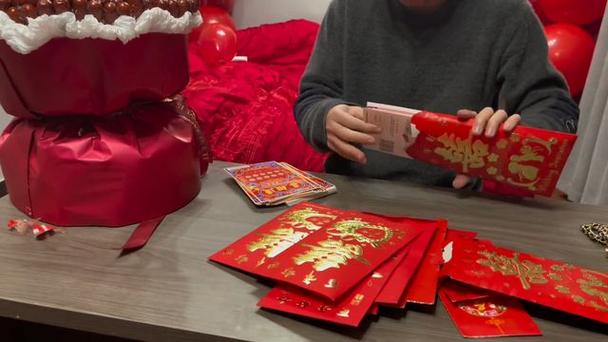 刮一刮红包图标
