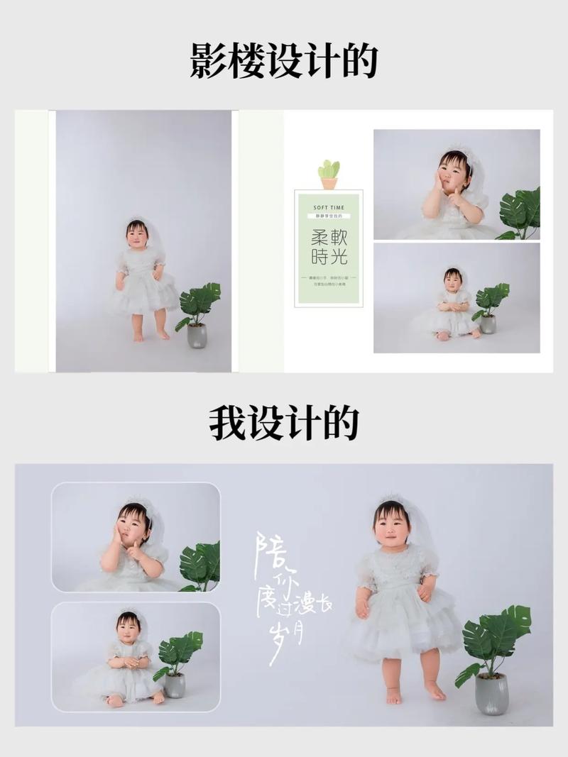 苹果手机怎么恢复相册图标