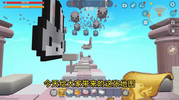 世界跑酷迷你世界跑酷图标