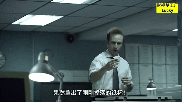 《黑洞》豆瓣