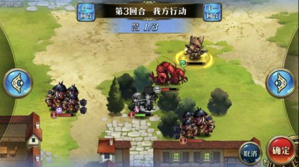wishroom5兽人游戏攻略图标