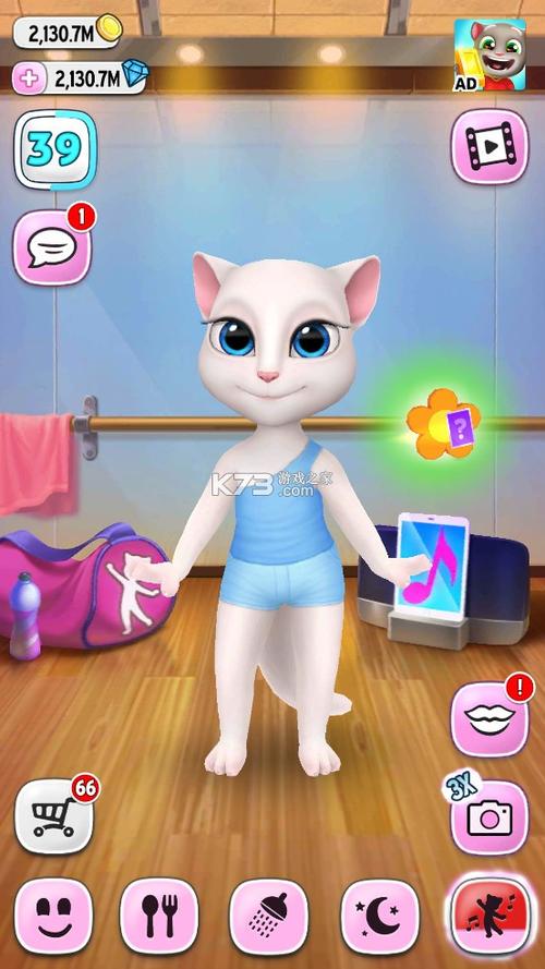 我的安吉拉猫无限金币版下载安装