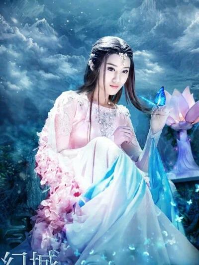 幻城蝶澈扮演者图标