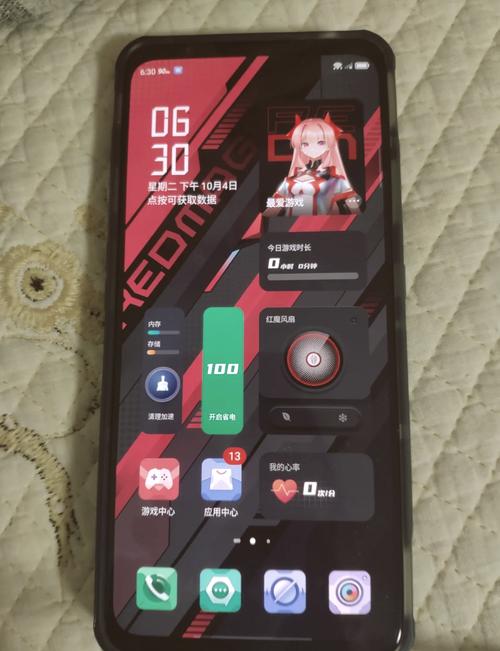 红魔触控键怎么开启图标