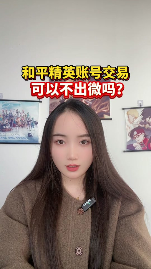 游戏阁是白情的吗图标