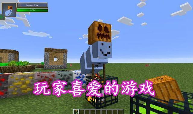 我的世界吃鸡僵尸模式图标