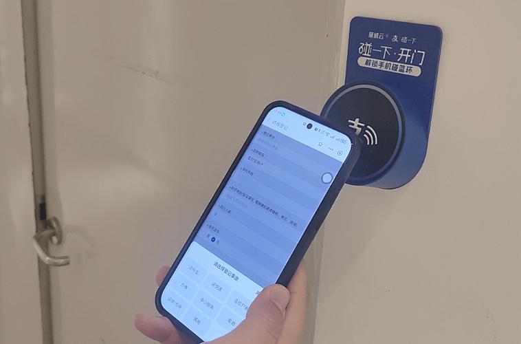 vivo访客模式开启图标
