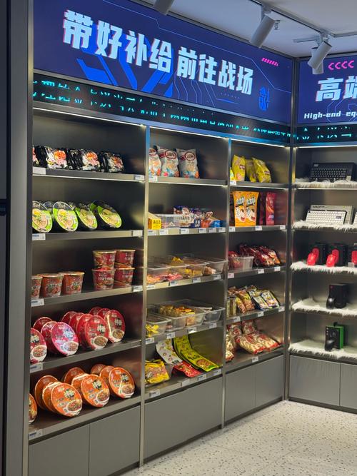 泰国有哪些直播平台图标