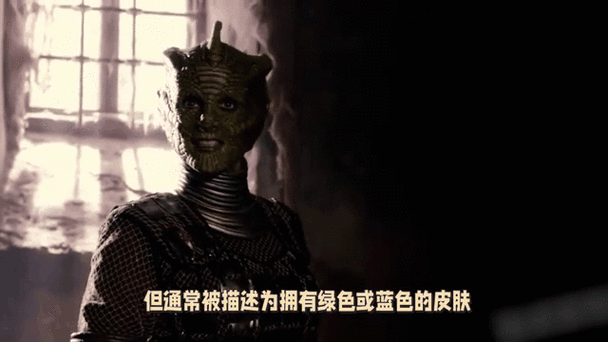 阴谋论蜥蜴人图标