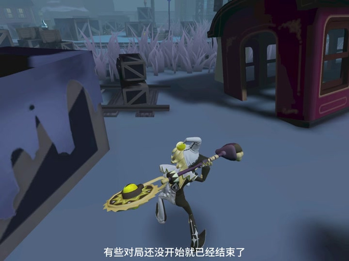 惊魂夜小丑飞天教学图标