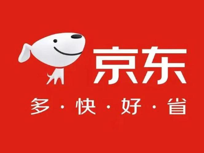 怎么把京东添加到桌面图标