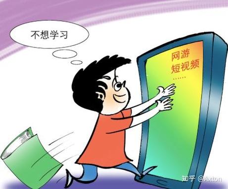 对短视频的思考图标
