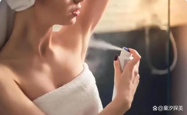 女孩子怎么保持身体香香的截图